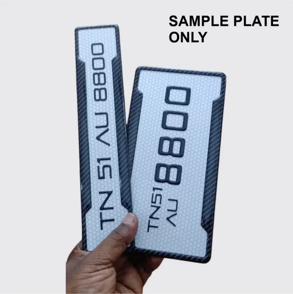 CUSTOM BIKE GEL PLATE – SunSign Sticker